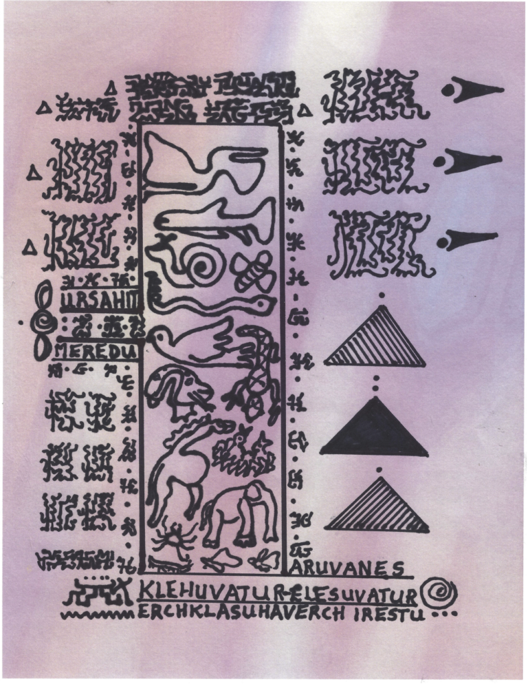 Power Sigil For The Ebens | Almine